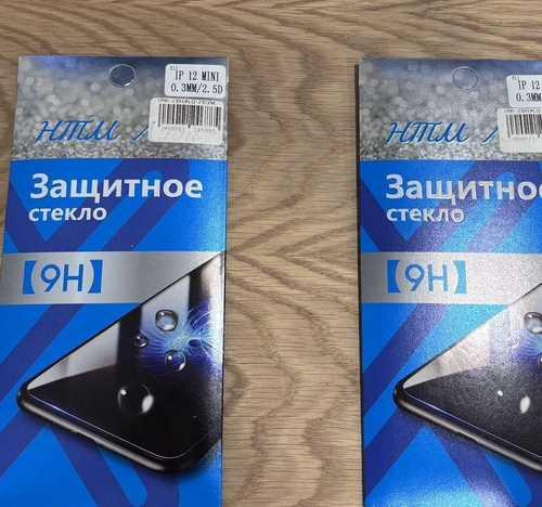 Стекло защитное для iPhone 12 Mini