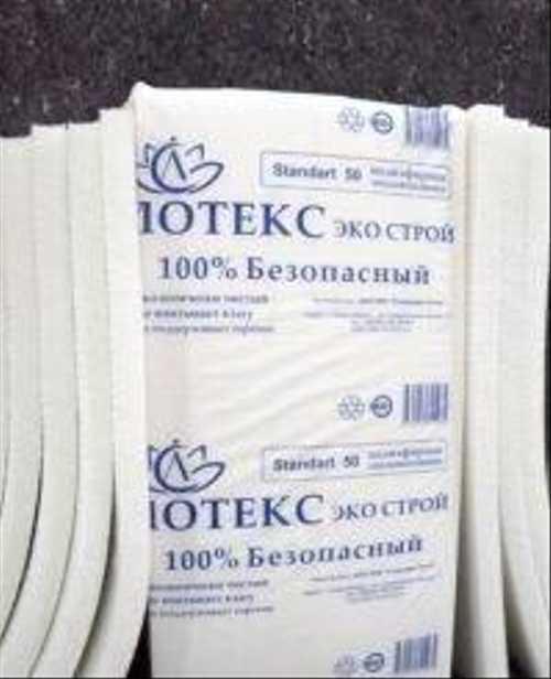 Теплоизоляция Лотекс Эко Строй Стандарт-50