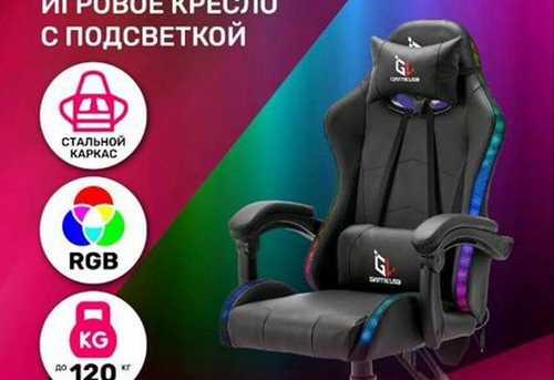 Компьютерное кресло GameLab tetra RGB, Black