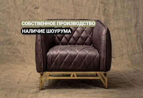 Дизайнерское кресло в стиле лофт из кожи