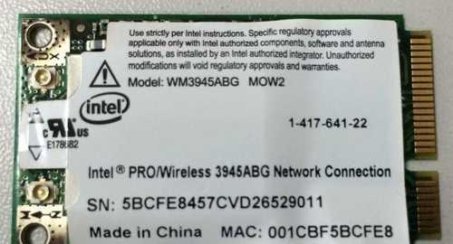 Модуль WiFi ноутбука Mini PCI-E Intel 3945ABG