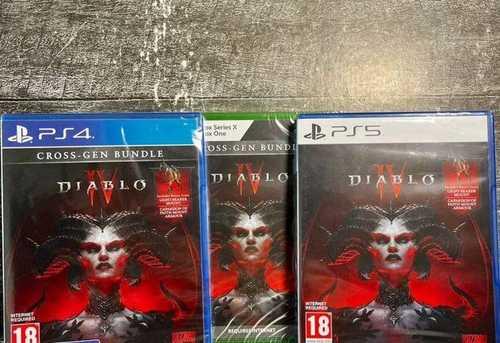 Diablo IV ps4/ps5/xbox one