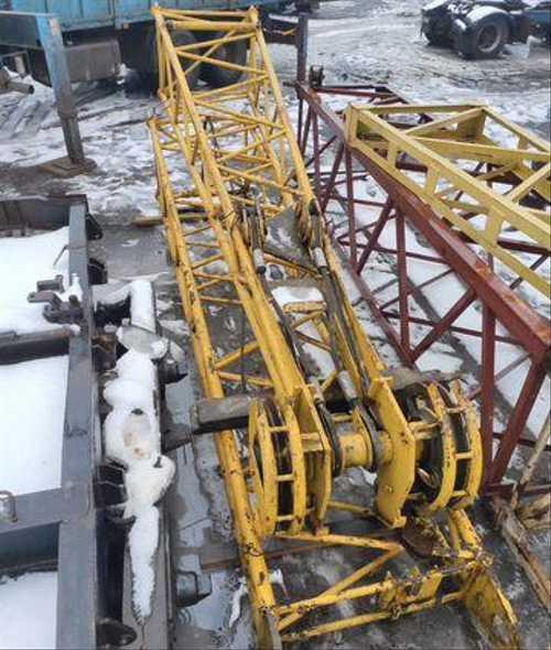 Маневровый гусек 20 метров бсо крана рдк-250
