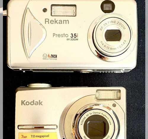 Фотоаппараты Rekam Presto 35i Kodak C713