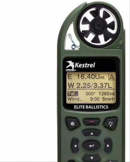 Метеостанция Kestrel 5700 Elite Ballistics Link
