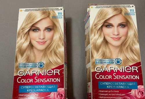 Продаю краску для волос garnier color sensation то