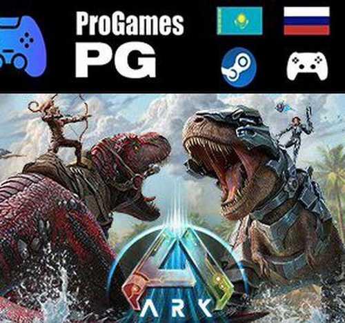 ARK: Survival Ascended