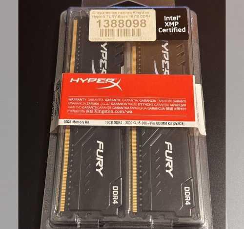 Оперативная память hyper x ddr4 16gb 3000mhz