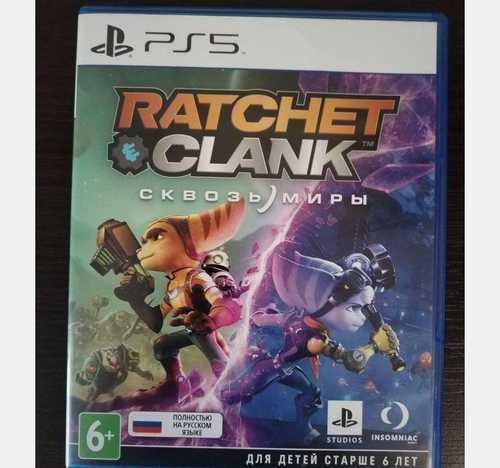 Ratchet & Clank сквозь миры