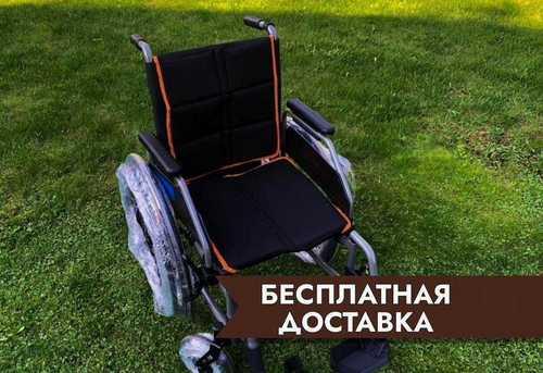 Инвалидная коляска с доставкой в Магнитогорске
