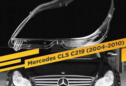 Стекла фар mercedes CLS-class W219 2004-2010