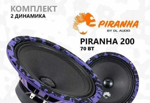 Колонки автомобильные DL Audio Piranha 200 мм