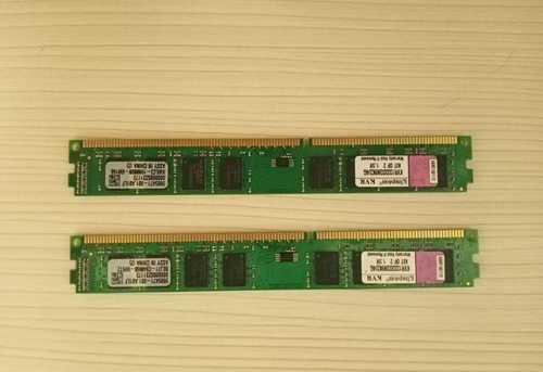 Оперативная память Kingston ddr3 4 gb 1333 мгц