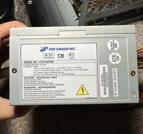 Блок питания fsp 350w