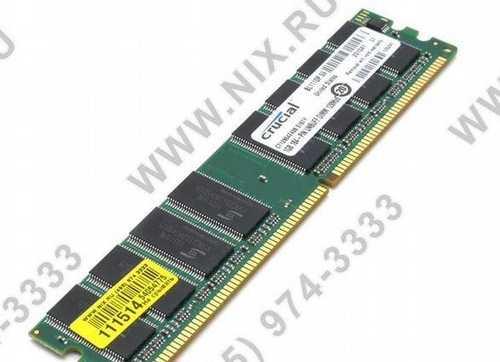 Модуль памяти dimm DDR 1Gb PC-3200 Crucial