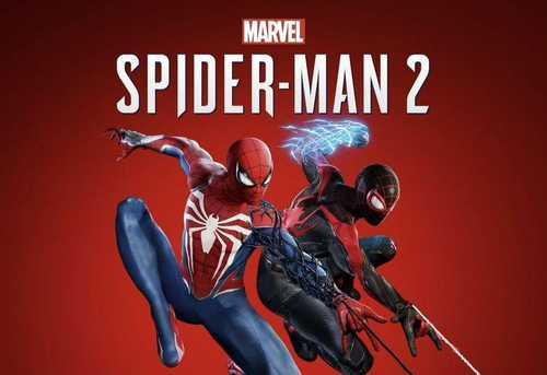 Marvel's Spider-Man 2 на PS5