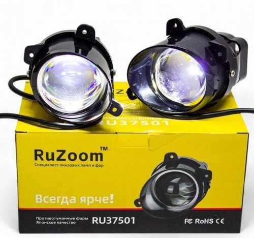 Bi LED линзы птф Гранта, Калина,Ларгус ruzoom