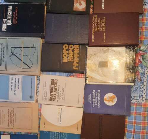 Медицинские книгирентгенорадиология