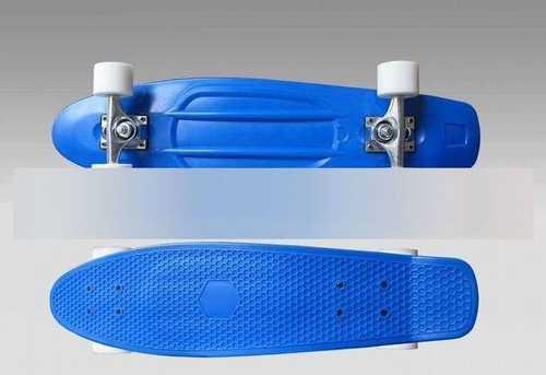 Новый скейтборд-круизер (мини-скейт) синий