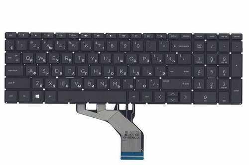 Клавиатура для HP 17-ca2000ur черная