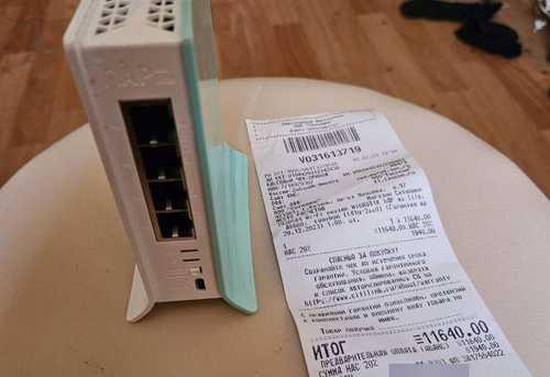 Mikrotik hAP ax lite, AX600