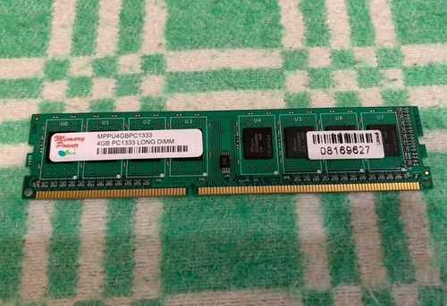 Оперативная память Hynix DDR3 4Gb 1333Mhz pc-10600