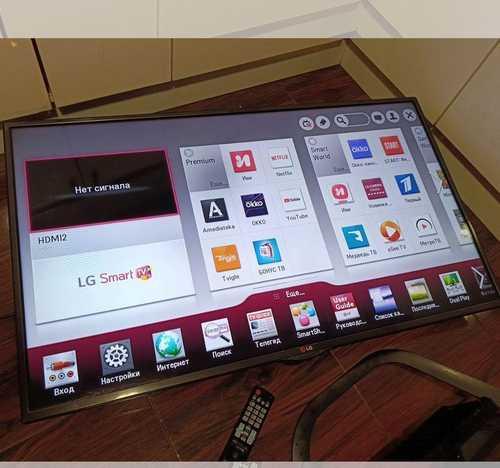 Телевизор LG 47" SMART, Full HD, 3D, 200Hz