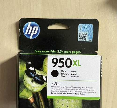 Картридж HP 950XL