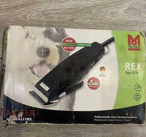 Машинка для стрижки животных Moser Rex 1230