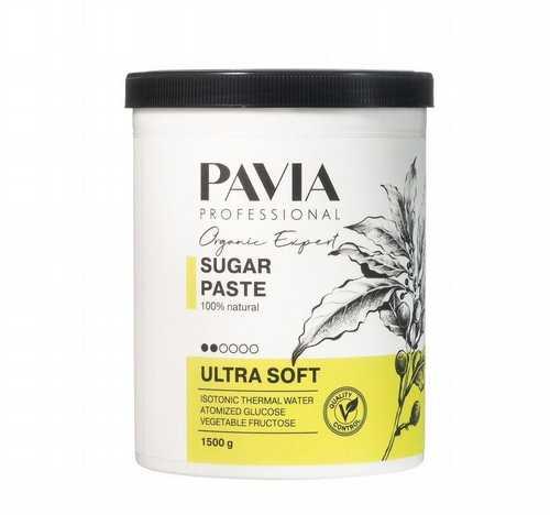 Паста для шугаринга Pavia Ультрамягкая 1500 г