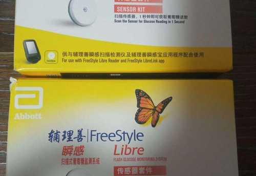 Датчик (Сенсор) Либре 1 Китай (Freestyle Libre)