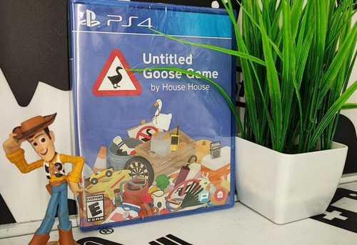 Untitled Goose Game (PS4) NEW