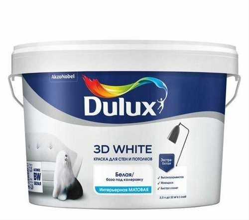 Краска в/д dulux 3D White база BW для стен и потол
