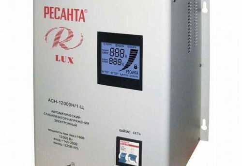 Стабилизатор LUX ресанта асн-12000Н/1-Ц