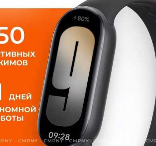 Фитнес браслет xiaomi mi band 9