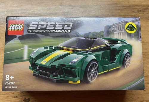 Lego speed champions