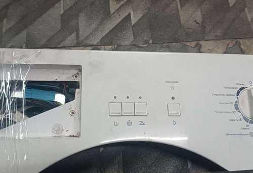 Модуль управления для стиральной машины zanussi