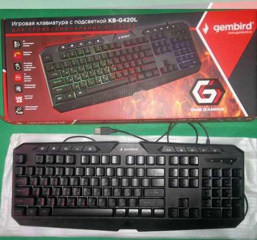 Клавиатура проводная Gembird KB-G420L