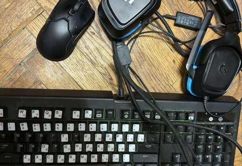 Клавиатура и мышь и наушники