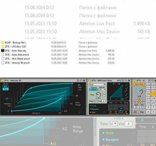 Плагины amxd / Max For Live для Ableton Часть 1