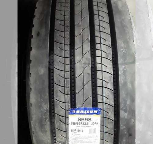 Грузовые Шины 385/65R22.5-20PR (S698) 160K Sailun