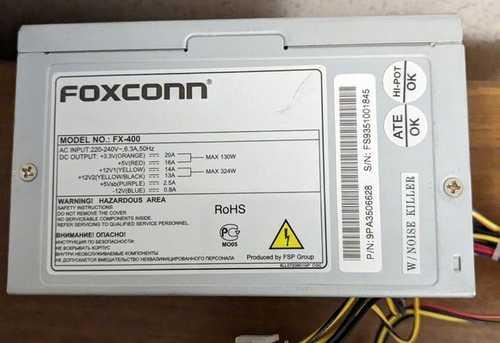 Блок питания Foxconn FX-400