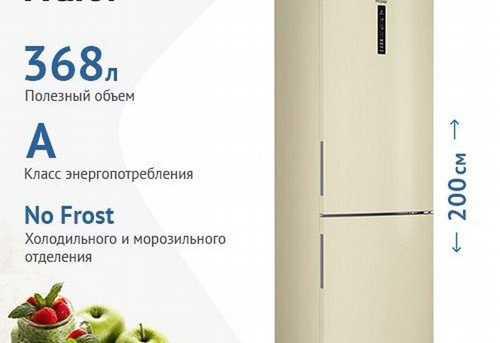 Холодильник Haier CEF537ACG