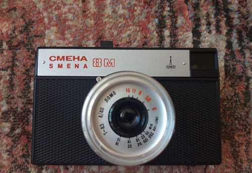 Советский плёночный фотоаппарат