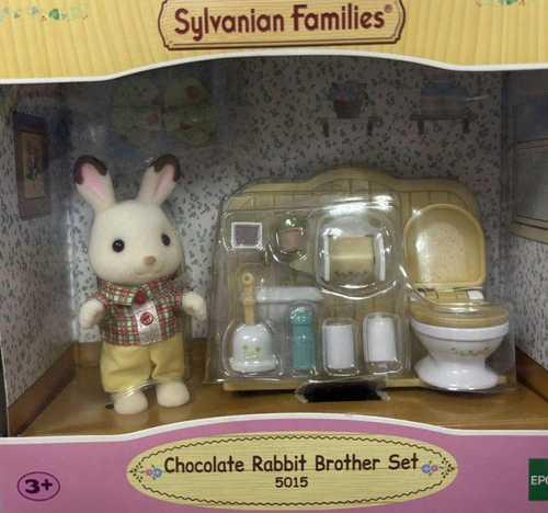 Sylvanian Families Братик и туалетная комната 5015