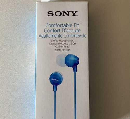 Новые наушники Sony MDR-EX15LP
