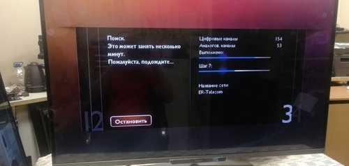 Телевизор Philips 42PFL6008S SmartTV WI-FI