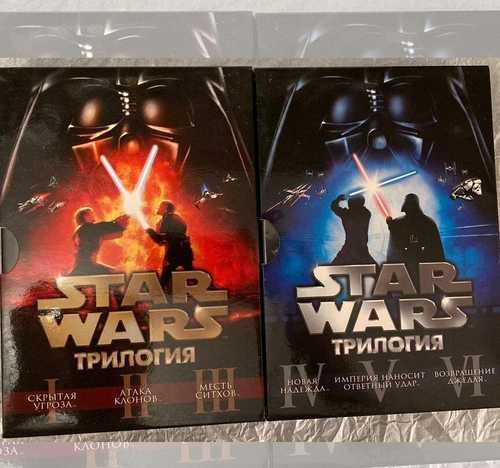 DVD Star Wars Звёздные Войны Трилогия двд