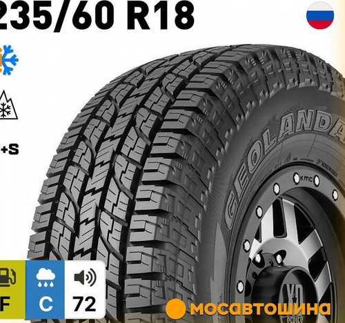 Yokohama Geolandar A/T G015 235/60 R18 107H