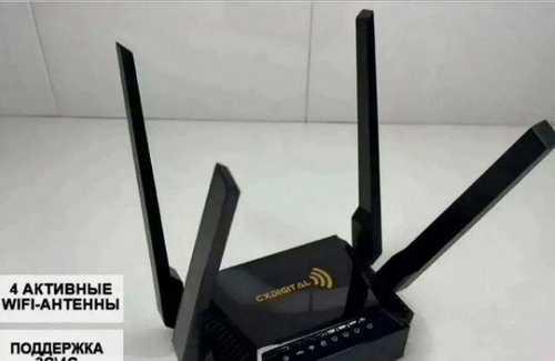 4G wifi-роутер под Безлимитный Интернет ZBT3826